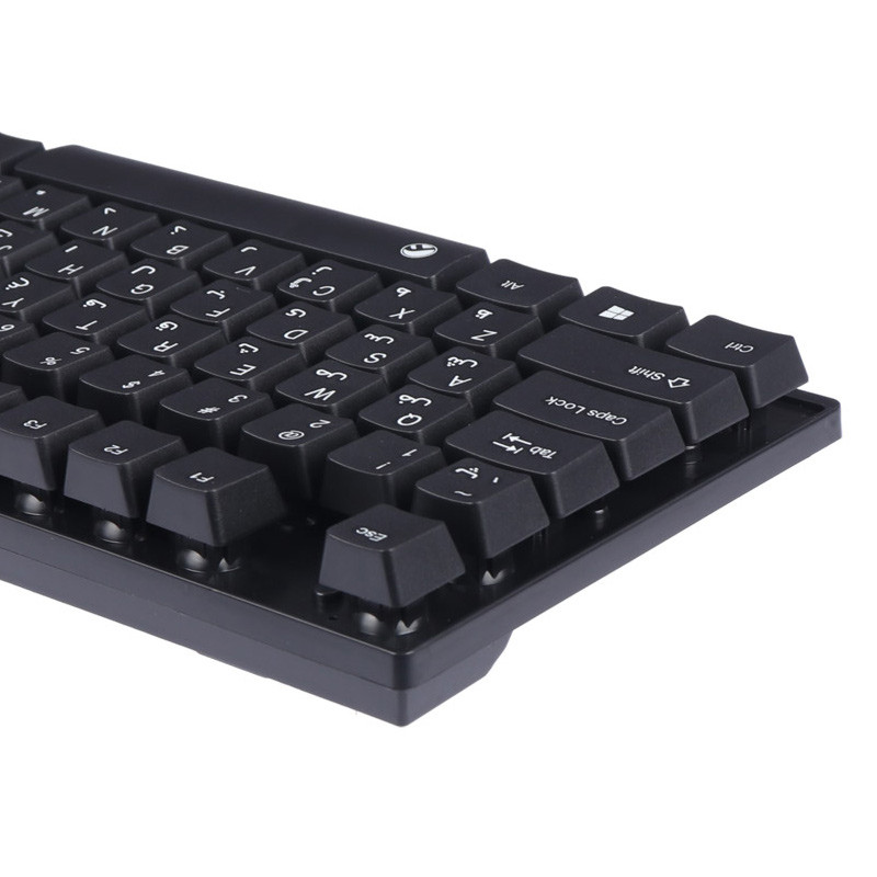 کیبورد Beyond BK-2360 – متین کالا